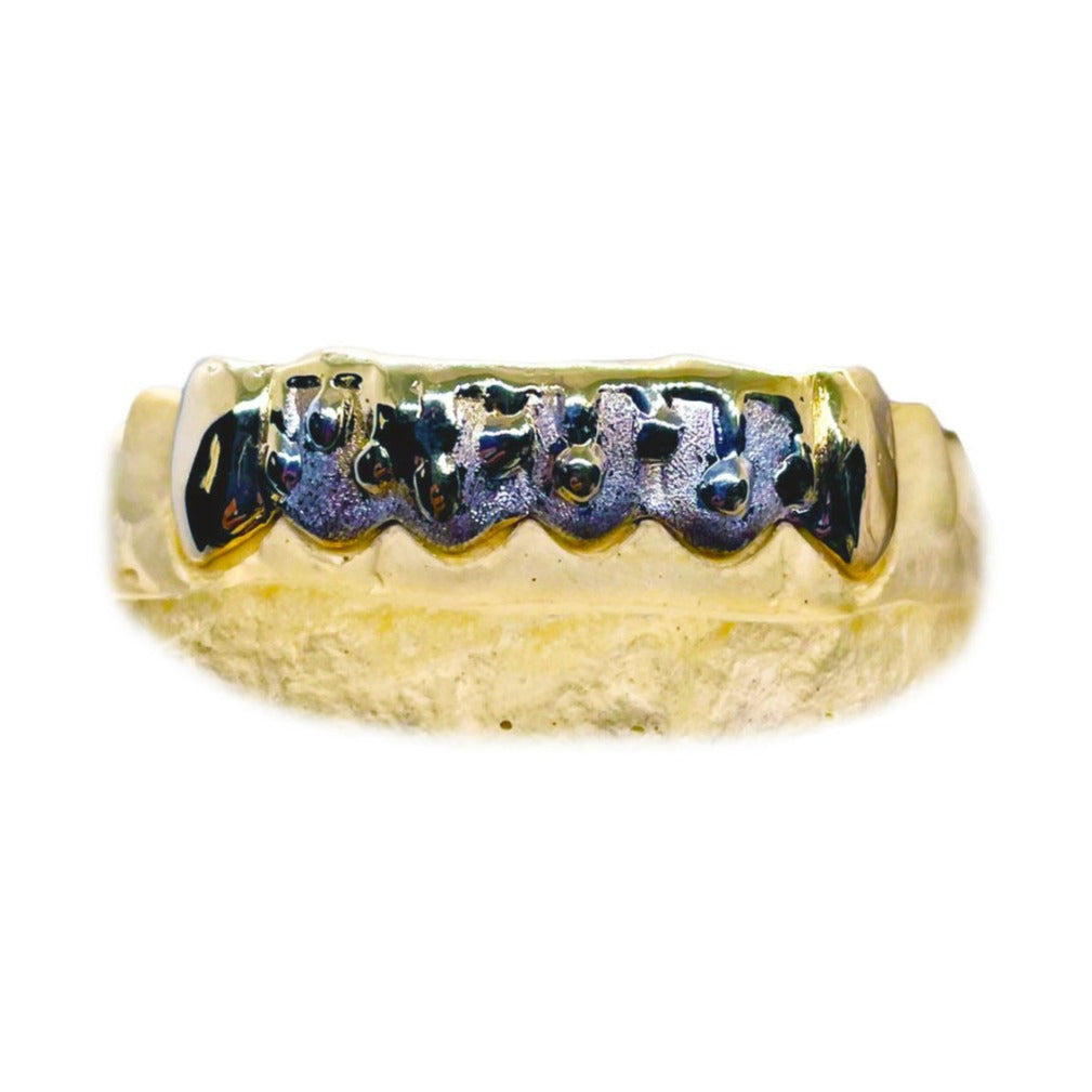 Top or Bottom Grillz – Grillz Masters